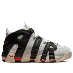 Nike More Uptempo 'hoops' Sneakers - Gray/black