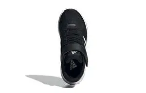 Adidas Runfalcon 2.0 Sneakers