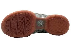 LI-NING Way Of Wade 'satori' Aban079