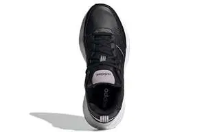 Adidas Strutter Sneakers - Black