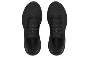 Under Armour Hovr Mega 3 - Black