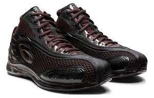 Asics X Kiko Kostadinov Gel-sokat 2 Infinity "coffee
