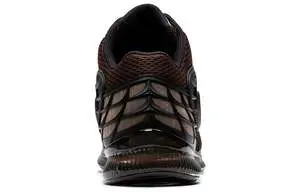 Asics X Kiko Kostadinov Gel-sokat 2 Infinity "coffee