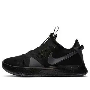 Nike Pg 'metallic Dark Grey' Basketball Sneakers - Black