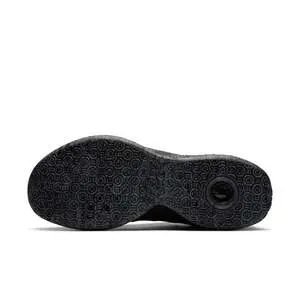 Nike Pg 'metallic Dark Grey' Basketball Sneakers - Black