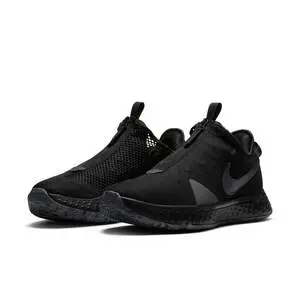 Nike Pg 'metallic Dark Grey' Basketball Sneakers - Black
