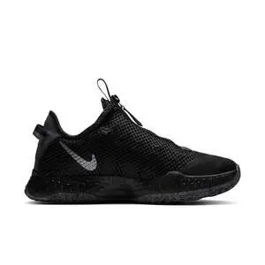 Nike Pg 'metallic Dark Grey' Basketball Sneakers - Black