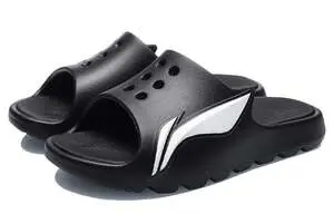 LI-NING Lnbb Basketball Slides