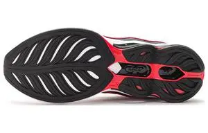 Mizuno Wave Creation 23 Athletic Sneakers