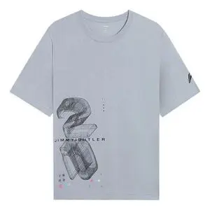 LI-NING Jimmy Butler Fast Dry Basketball T-shirt - Grey