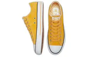 CONVERSE Chuck Taylor All Star Pro Low Top Sneakers - Yellow