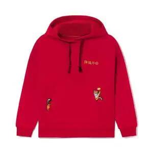 LI-NING Embroidered Logo Hoodie