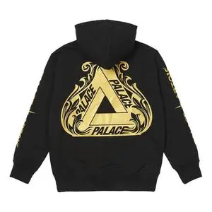 PALACE X Stella Artois Crossover Logo Hoodie - Black