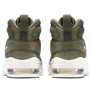 Nike Max Uptempo 2 High Top Sneakers - White