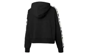 PUMA Knit Hooded Zipper Jacket