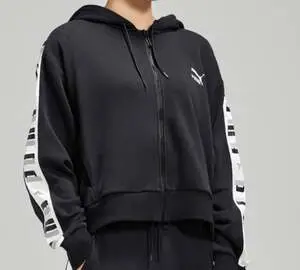 PUMA Knit Hooded Zipper Jacket