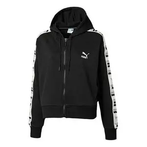 PUMA Knit Hooded Zipper Jacket - Black
