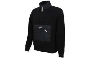 Nike Half Zipper Stand Collar Sports Pullover
