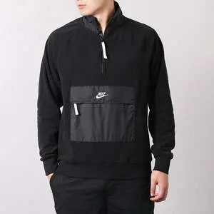 Nike Half Zipper Stand Collar Sports Pullover - Black