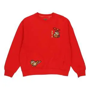 LI-NING Rijindoujin Sweatshirt - Red/multi-color
