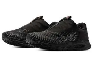Under Armour Hovr Low-top Running Shoes - Black