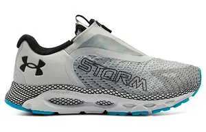 Under Armour Hovr Infinite 3 Zip Up Sneakers