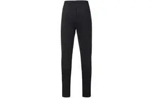 Adidas Essentials Solid Color Slim Fit Running Sports Pants