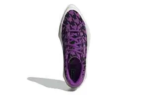 Adidas Hypersleek Sneakers - Active Purple