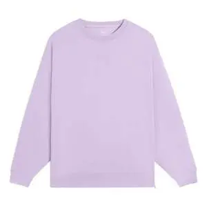 LI-NING Lifestyle Classic Plain Sweatshirt - Purple