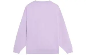 LI-NING Lifestyle Classic Plain Sweatshirt - Purple