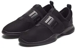 PUMA Dare Pure Low Top Sneakers