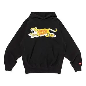 HUMAN MADE X Kaws Made Tiger Hoodie - Black