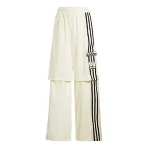Adidas Adibreak Woven Two-in-one Track Pants - White/black