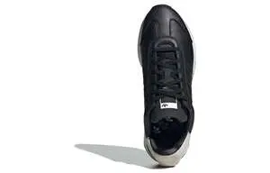Adidas Originals Country Xlg Sneakers - Core Black