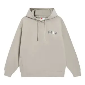 Women's Li-ning Drawstring
