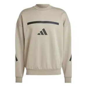 Adidas New Z.n.e. Sweatshirt Asia Sizing - Brown