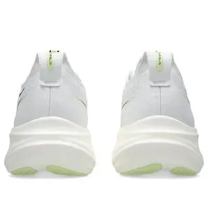 Asics Gel-nimbus 26 Extra Wide Athletic Sneakers - White/birch