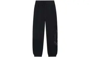 LI-NING Graphic Joggers Sweatpants - Black