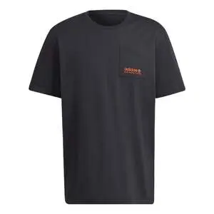 Adidas Adventure C-butterfly Pocket Tee 'grey