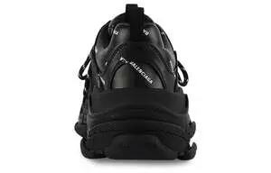 Balenciaga Triple S Sneaker With Black Logo Detailing - Black/white