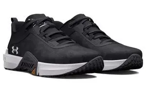 Under Armour Tribase Reign Vital Camo Training Sneakers
