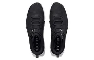 Under Armour Tribase Reign Vital Camo Training Sneakers