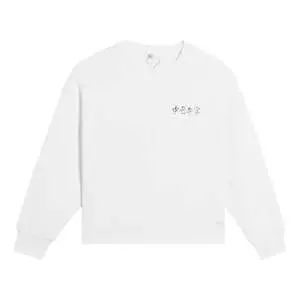 LI-NING Small Logo Sweatshirt - White