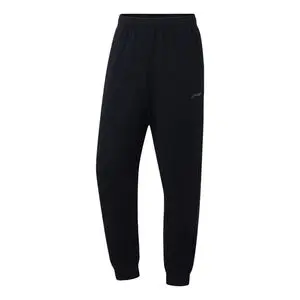LI-NING Athletics Training Sweat Pants - Black