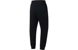 LI-NING Athletics Training Sweat Pants