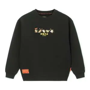 LI-NING Embroidered Logo Sweatshirt - Black/multi-color