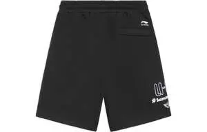 LI-NING Graphic Shorts