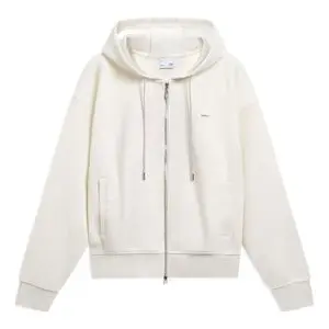 LI-NING Basic Logo Zip-up Hooded Jacket - Beige