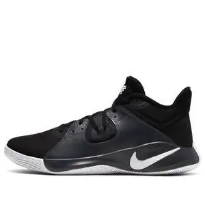 Nike Fly.by Mid Basketball Sneakers