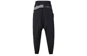 Adidas Originals X Hamcus Crossover Track Pants